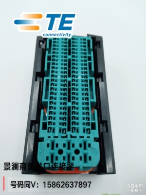 1-2209545-9 1-2209490-1 连接器 泰科 94P 护套 原装 库存 线束