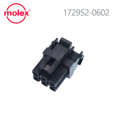 Molex莫仕172952-0602现货连接器 塑壳接插件原装正品