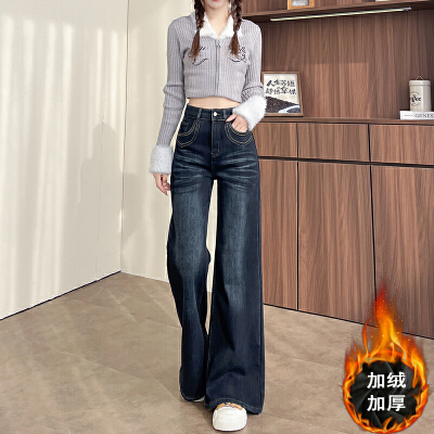 显高穿搭小个子扎染弹力刺绣重工牛仔裤150cm高腰加绒喇叭裤XS女