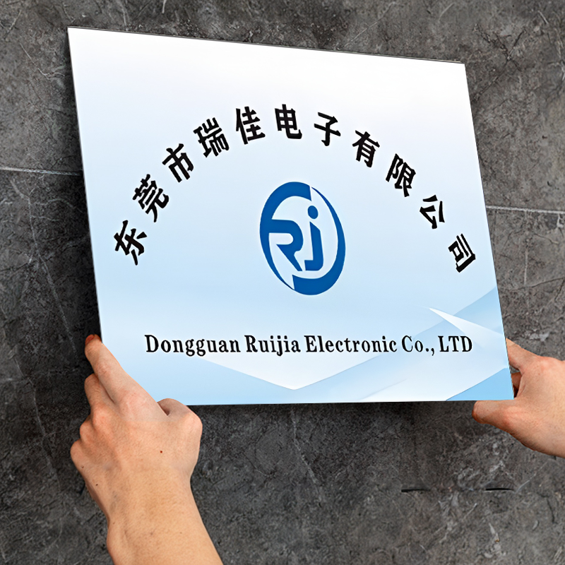 公司门牌kt板定制开户招牌订制泡沫板广告牌子企业牌匾拍照展示牌
