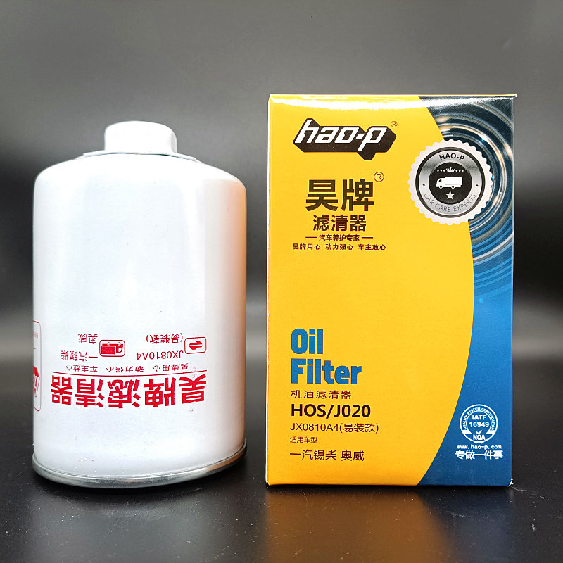 机油滤芯1012010-29D机油格适配解放奥威LF16008 JX0810A4机滤_虎窝淘