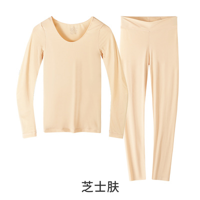 【花花推荐】玻色因热能美肤保暖内衣套装D0347