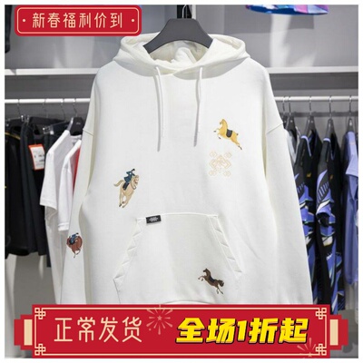 李宁卫衣男子2025秋冬新款运动潮流系列宽松套头连帽卫衣AWDTE21