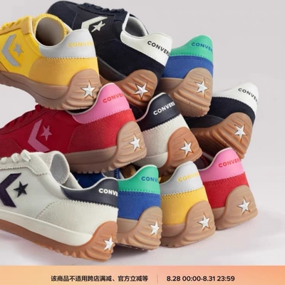 CCONVERSE/匡威Run Star Trainer休闲男女复古流星德训鞋A10450C