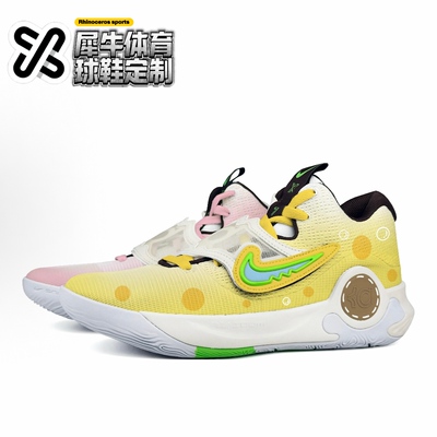 【定制球鞋】Nike KD Trey 5 小海绵 涂鸦鸳鸯 粉黄 DJ7554-014