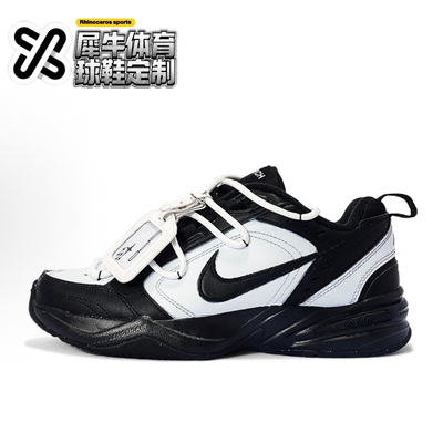 【定制球鞋】NikeAirmonarch4 熊猫老爹鞋K 黑白 415445-102