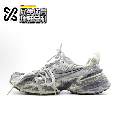 NikeV2KRun定制低帮休闲鞋