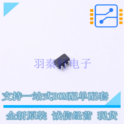 逻辑门 SN74LVC1G00DCKR SC-70-5 UMW 全新原装正品