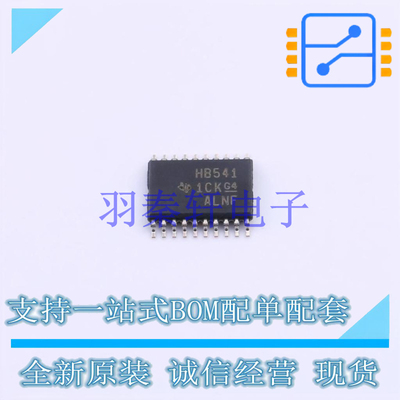 缓冲器/驱动器/收发器 SN74AHCT541PW TSSOP-20 TI 全新原装进口