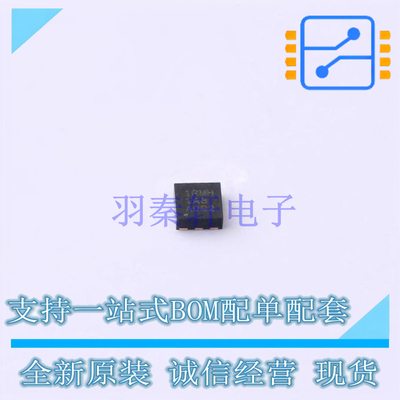 线性稳压器(LDO) TLV76701DRVR DFN-6 TI 全新原装正品