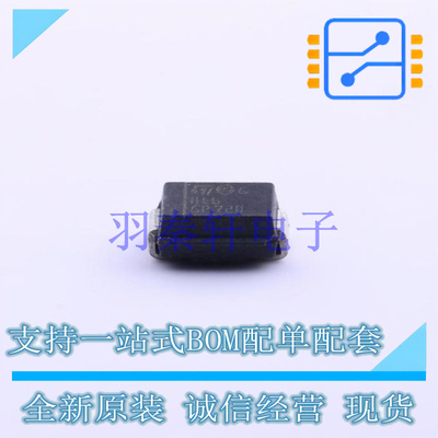 通用二极管 STTH1L06A SMA(DO-214AC) ST 全新原装进口