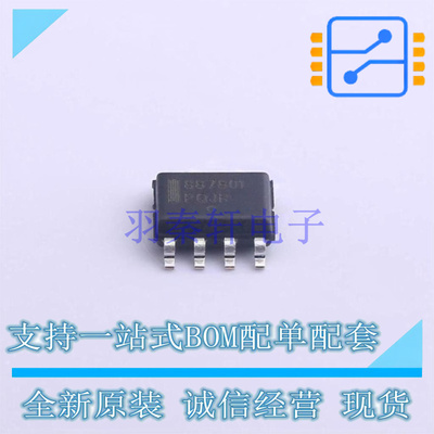 DC-DC控制芯片 NCV887801D1R2G SOIC-8 ON 全新原装正品