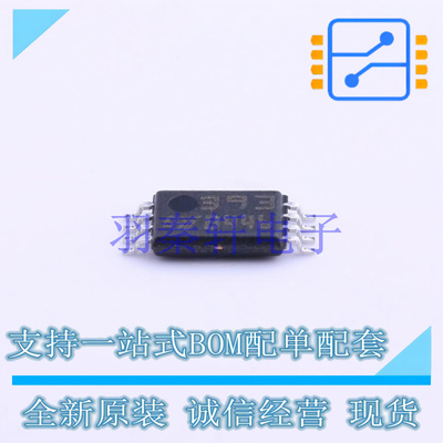 比较器 LM393PT TSSOP-8 ST 全新原装进口