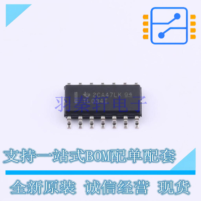 FET输入运放 TL034IDR SOIC-14 TI 全新原装正品