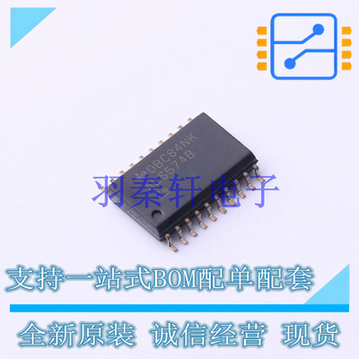触发器 SN74ALS574BDW SOIC-20 TI 全新原装进口