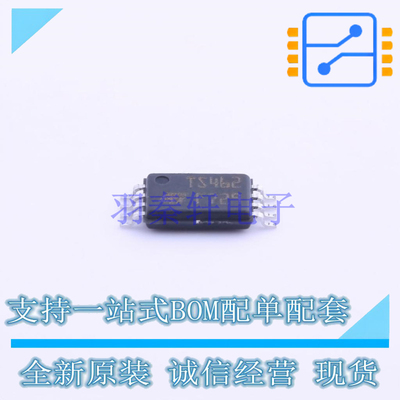 运算放大器 TS462CPT TSSOP-8 ST 全新原装正品