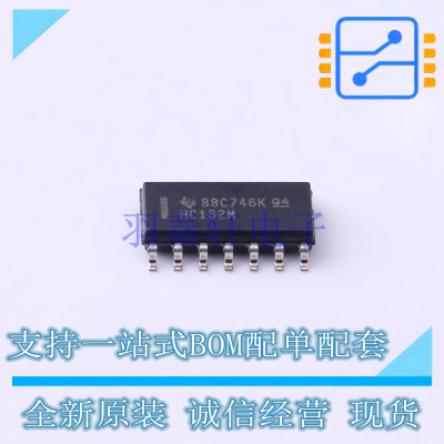 逻辑门 CD74HC132M96 SOIC-14 TI 全新原装正品