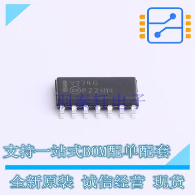 运算放大器 TLV274DR2G SOIC-14 ON 全新原装正品