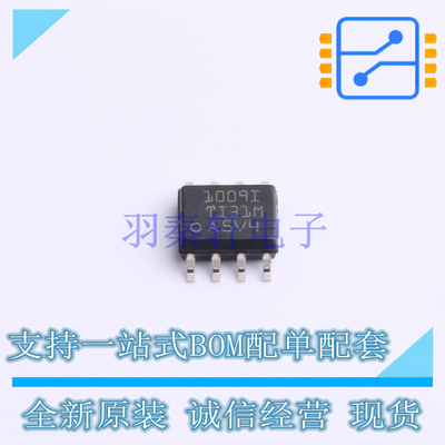 电压基准芯片 LT1009IDR SOIC-8 TI 全新原装正品