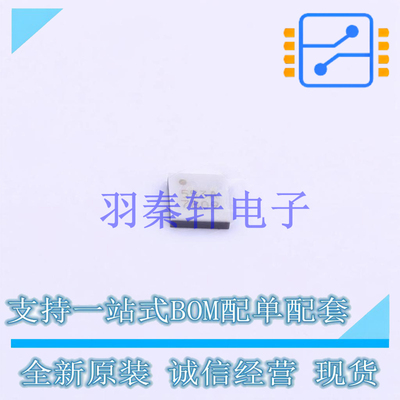 RF混频器 HMC553ALC3BTR QFN-12 ADI 全新原装正品
