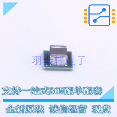电源模块 LMZ20502SILR SMD TI 全新原装正品