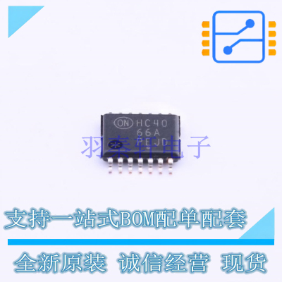 模拟开关/多路复用器 MC74HC4066ADTR2G TSSOP-14 ON 全新原装正