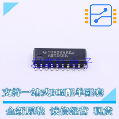 缓冲器/驱动器/收发器 SN74ABT240ANSR SOIC-20 TI 全新原装进口