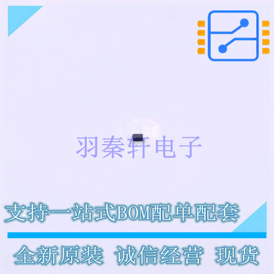 静电放电(ESD)保护器件 TPD1E0B04DPLR DFN0603-2 TECH PUBLIC 全