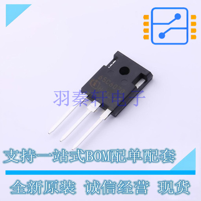 场效应管(MOSFET) IPW65R070C6FKSA1 TO-247-3-1 全新原装正品