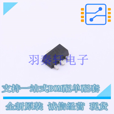 RF放大器 HMC789ST89E SOT-89-3 ADI 全新原装正品