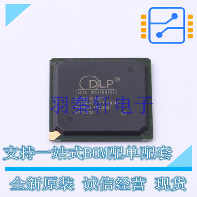 其他照明驱动 DLPC6401ZFF BGA-419 TI 全新原装进口