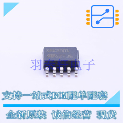 AC-DC控制器和稳压器 SRK2001TR SSOP-10-150mil ST 全新原装进口