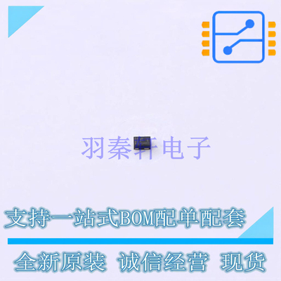 静电放电(ESD)保护器件 PESD5V0L2UM315 SOT-883-3 Nexperia 全