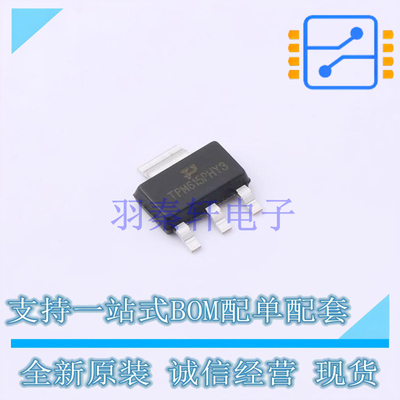 场效应管(MOSFET) TPM615PHY3 SOT-223 TECH PUBLIC 全新原装正品