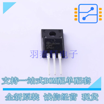 场效应管(MOSFET) FDPF2710T TO-220F-3 ON 全新原装正品