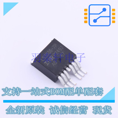 场效应管(MOSFET) IRLS3036TRL7PP D2PAK-7P 全新原装正品