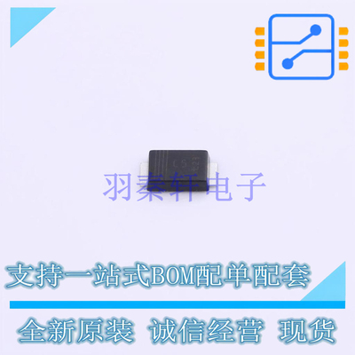 瞬态抑制二极管(TVS) PTVS3V3P1UTP115 SOD-128 Nexperia 全新原