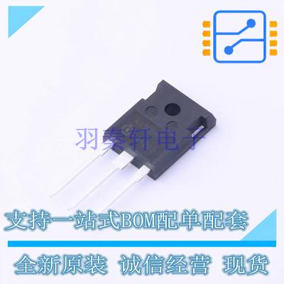 IGBT管/模块 IKW15N120BH6 TO-247-3 全新原装正品