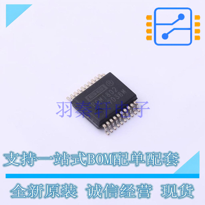 ADC/DAC-专用型 PCM1802DB SSOP-20 TI 全新原装正品