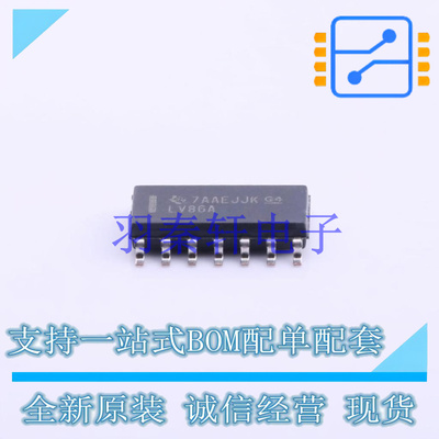 逻辑门 SN74LV86ADR SOIC-14 TI 全新原装进口