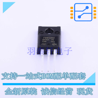 场效应管(MOSFET) STF5NK100Z TO-220FPAB-3 ST 全新原装正品