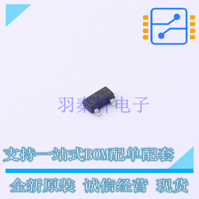 场效应管(MOSFET) PMV28UNEAR SOT-23 Nexperia 全新原装正品