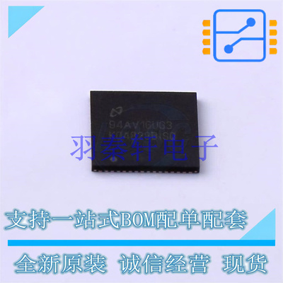 时钟发生器/频率合成器/PLL LMK04828BISQ/NOPB QFN-64-EP(9x9) T