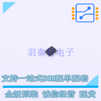 静电放电(ESD)保护器件 TPD2E2U06DRLR SOT-553-5 TI 全新原装正
