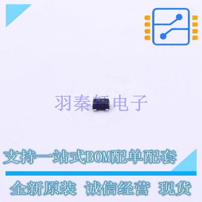 场效应管(MOSFET) RZM001P02T2L VMT-3 ROHM 全新原装正品