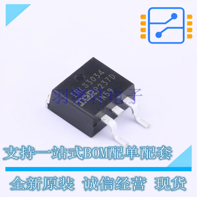 场效应管(MOSFET) IRLS3034TRLPBF D2PAK 全新原装正品