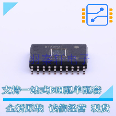 运算放大器 OPA564AIDWDR HSOP-20-300mil TI 全新原装进口