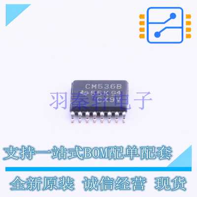 定时器/计时器/时钟振荡器 CD4536BPWR TSSOP-16 TI 全新原装进口