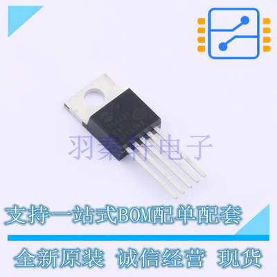 栅极驱动IC TC4421CAT TO-220-5 全新原装正品