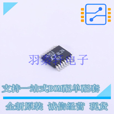 功率电子开关 LTC4353CMS#PBF MSOP-16 ADI 全新原装进口